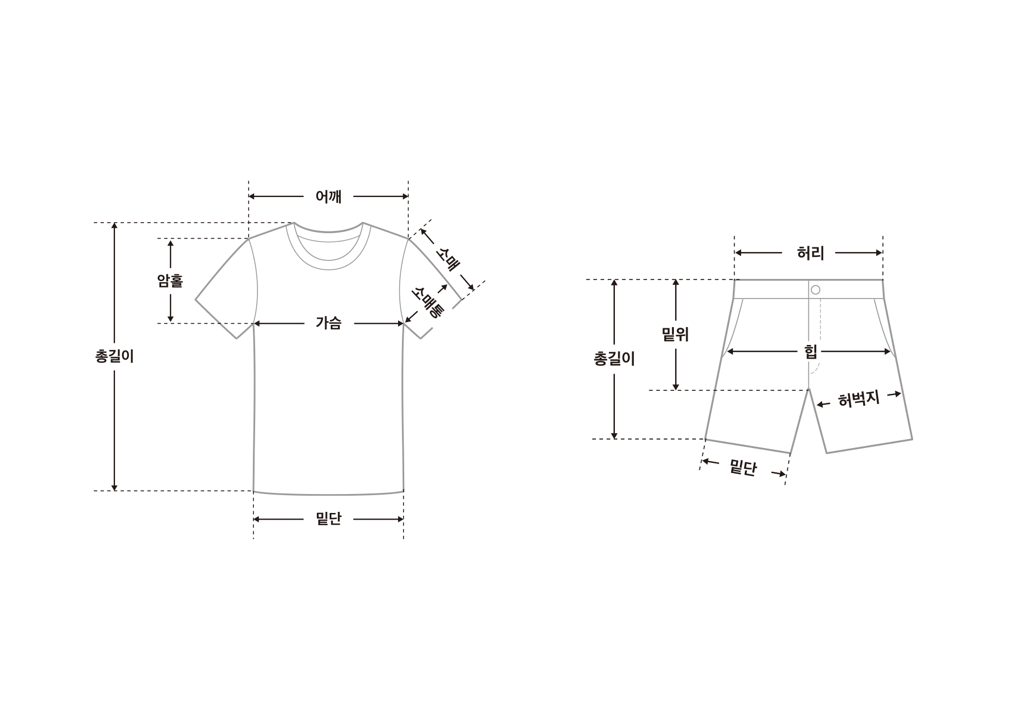 ktown4u.com : [SPAO X EXO BAEKHYUN TEO-LAE-GI] Short Sleeve Pajama 2colors